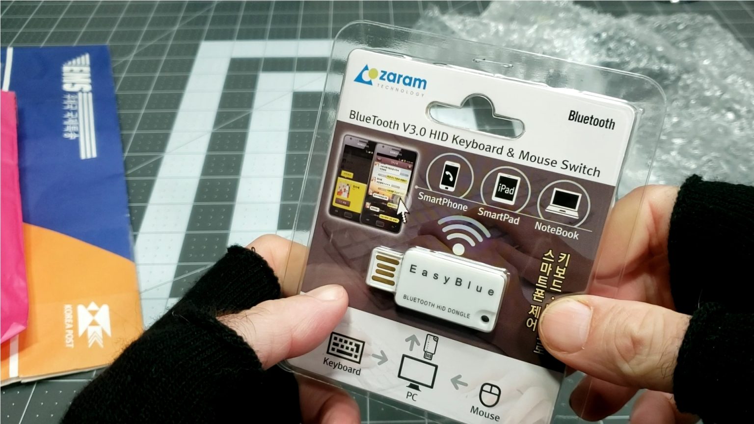 Multiblue Bluetooth Dongle Found! - cyberspacemanmike
